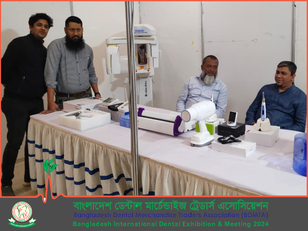 Office Gallery – Biosys Technologies